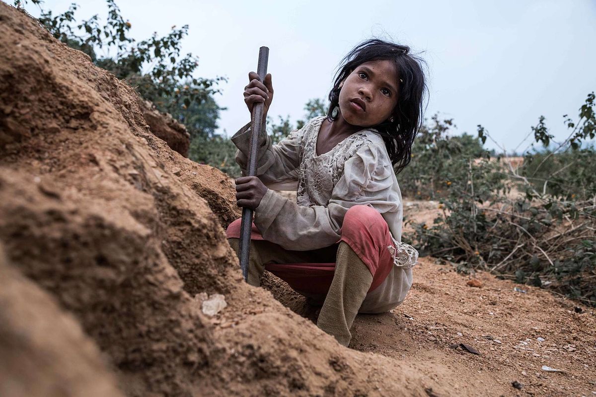 Mica And Tears | Supratim Bhattacharjee