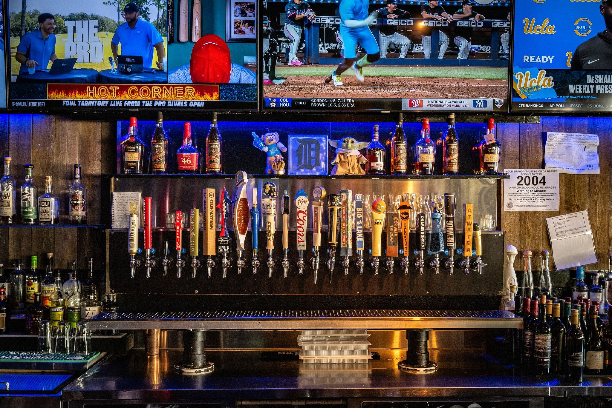 Sidecar Slider Bar | Birmingham By Design | Birmingham By Design